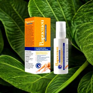 Salus Group | Prirodna kozmetika najfinijeg kvaliteta